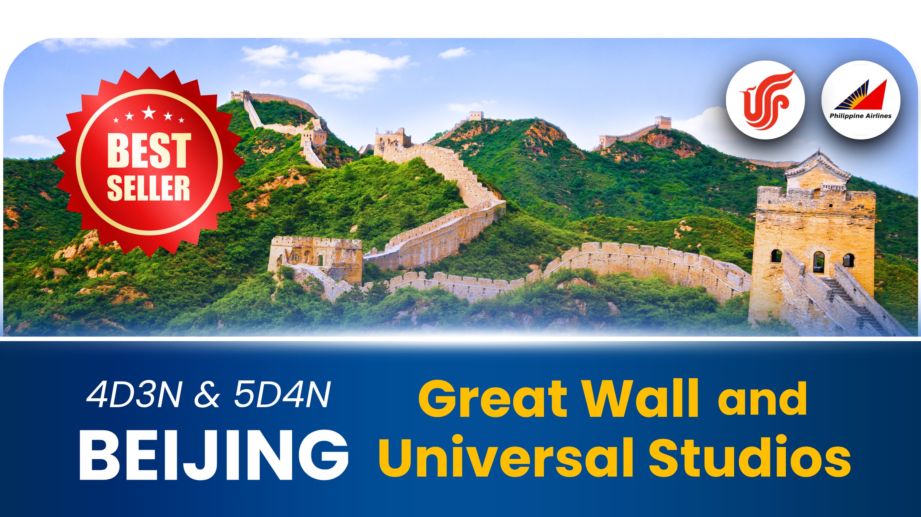 CHINA PACKAGES