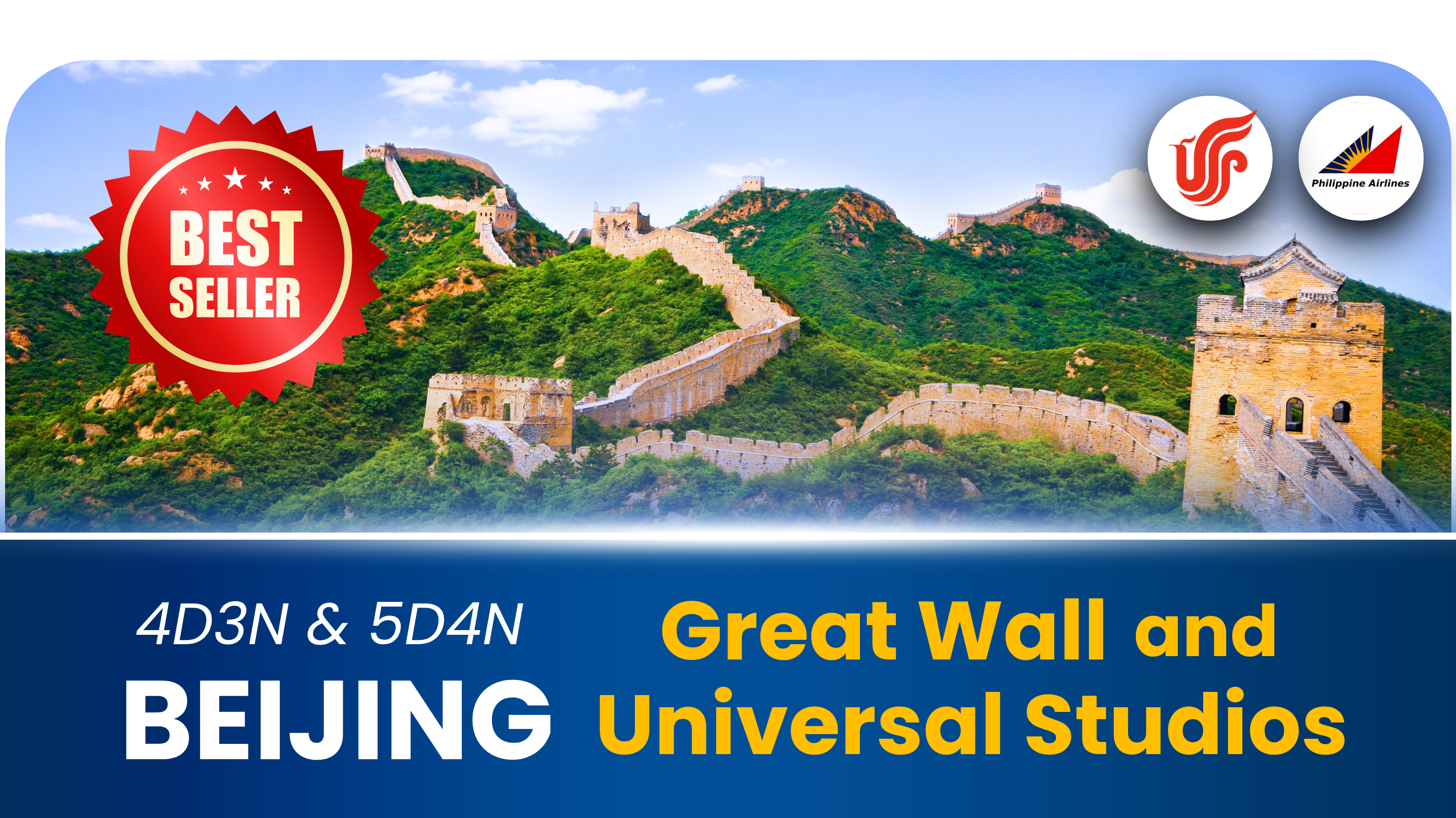CHINA PACKAGES